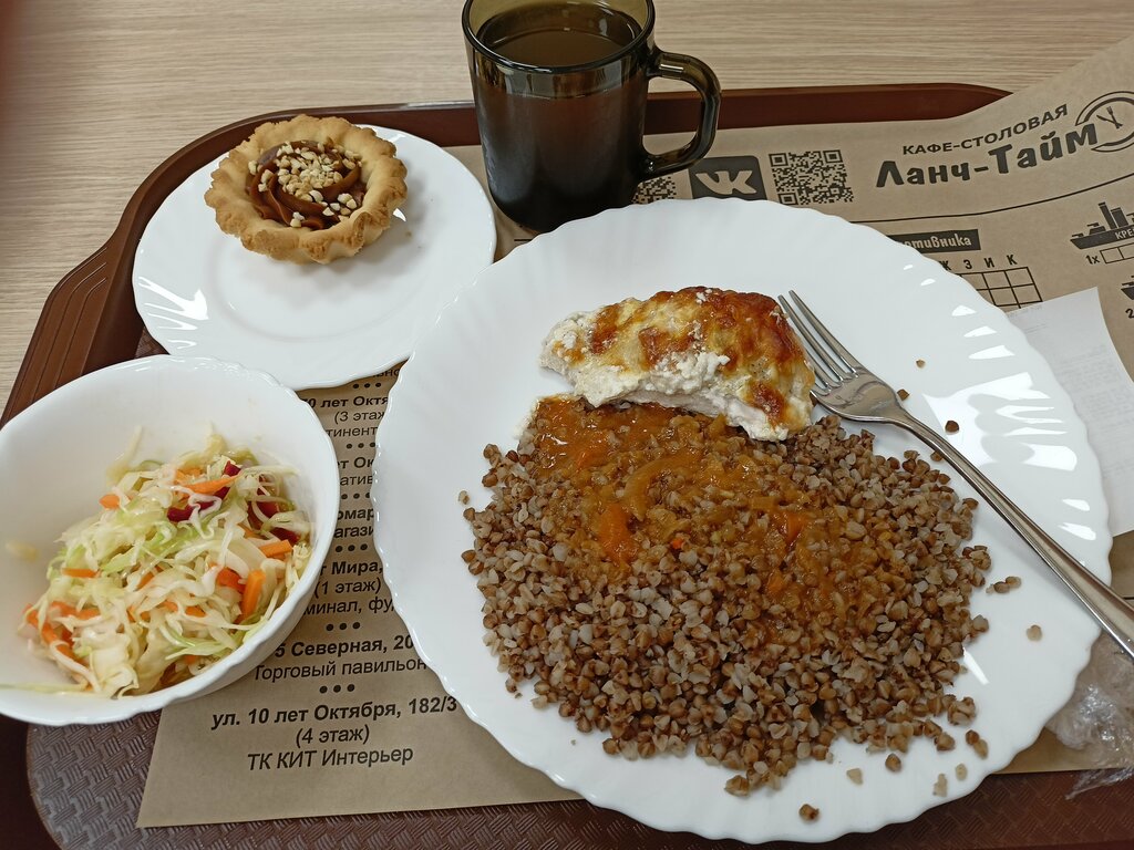 Kafe Ланч-Тайм, Omsk, foto
