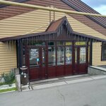 Russkaya kukhnya (Zavodskaya Street No:13), kantin, yemekhane  Talitsa'dan
