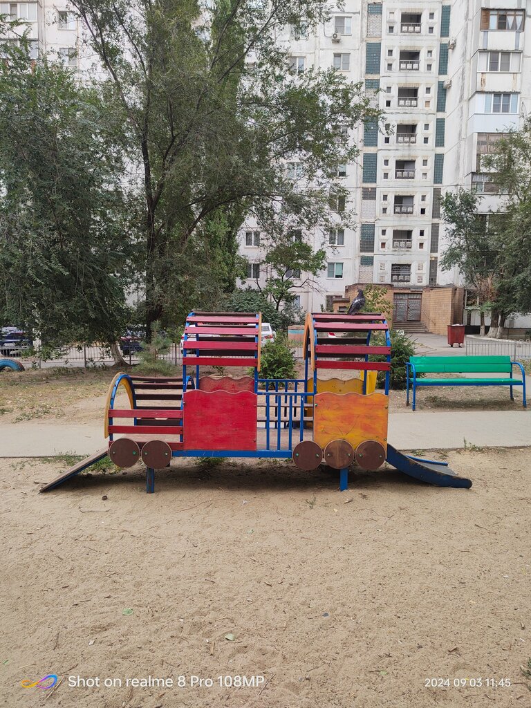 Oyun alanı Playground, Volgograd, foto
