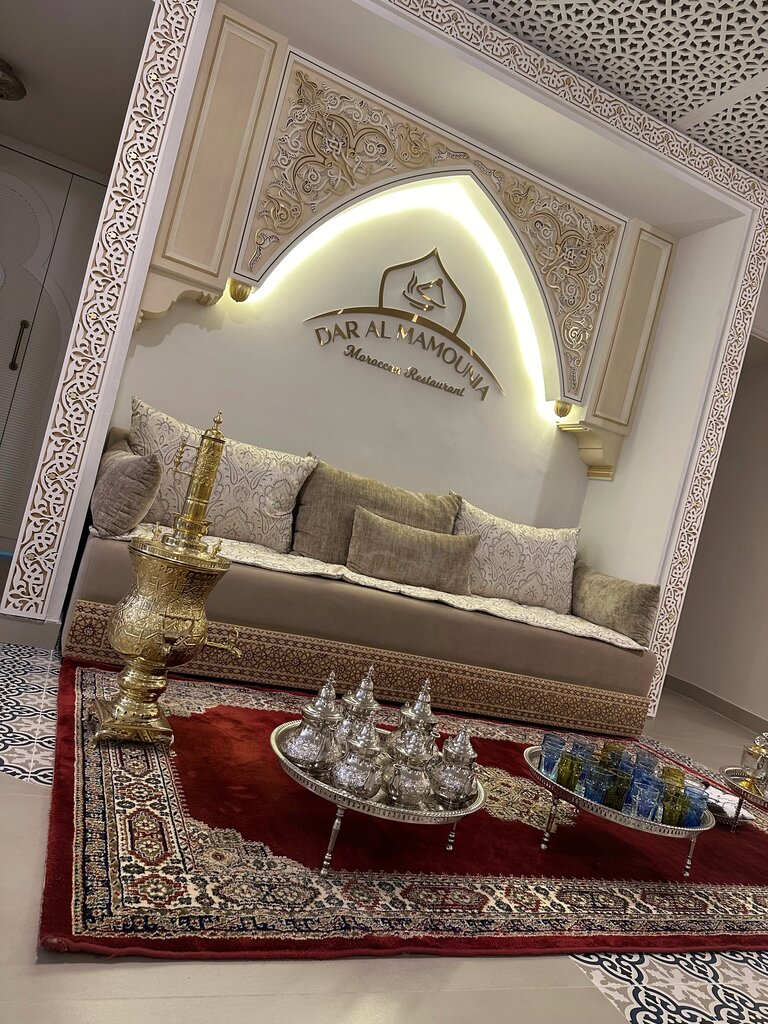 Restoran Dar Al Mamounia Restaurant, Dubai, foto