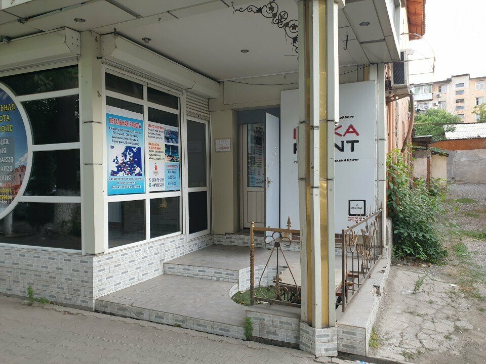 Baskı hizmetleri Datka Print, Osh, foto