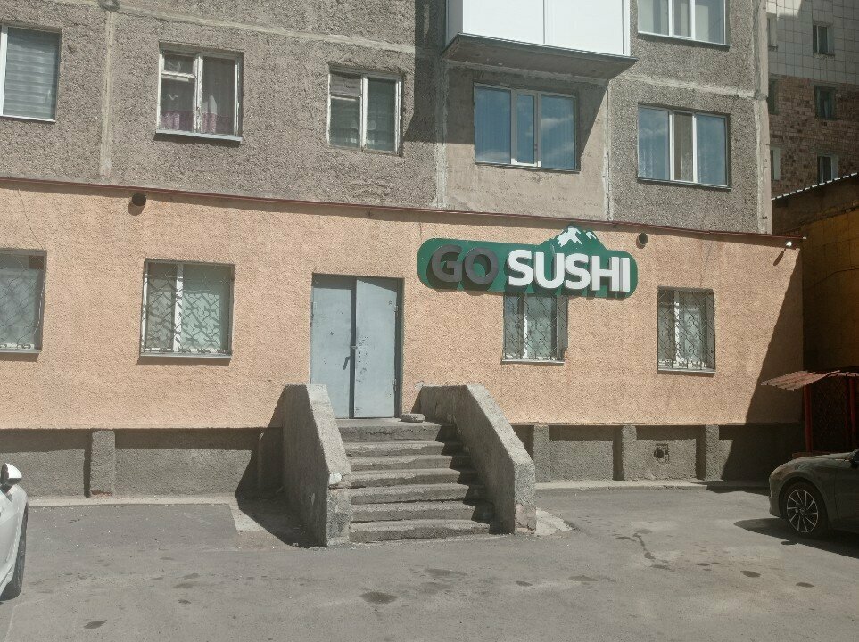 Hazır yemek teslim servisleri Go Sushi, Karağandı, foto