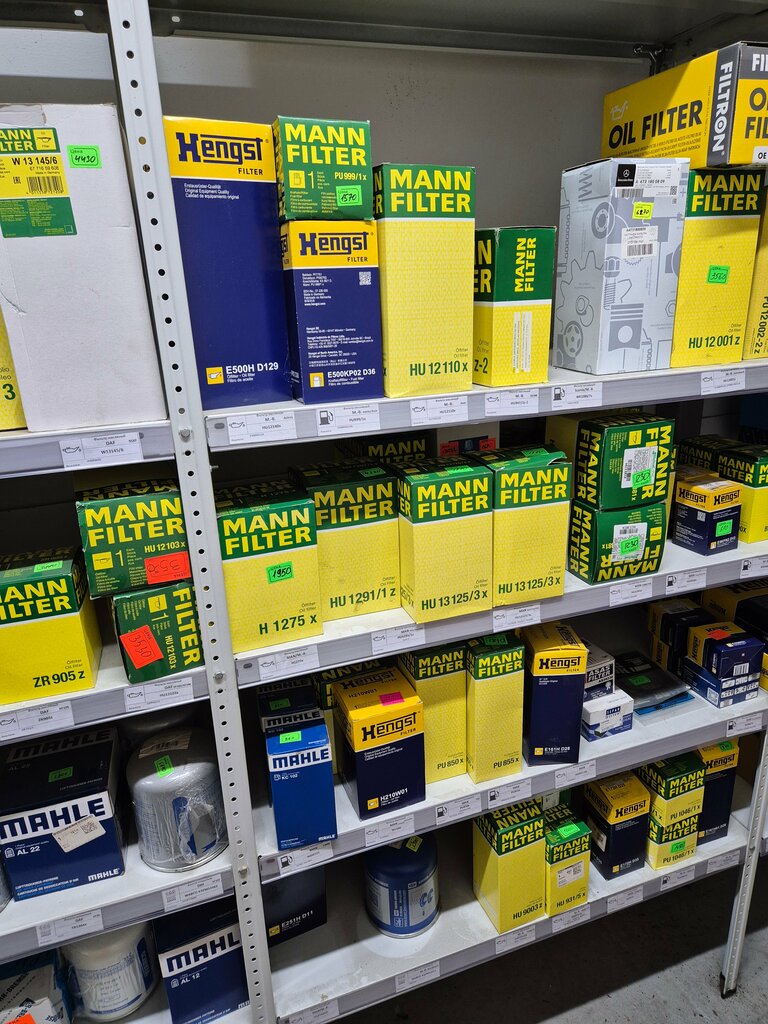 Express yağ değişim noktası Ultra-Car, Saint‑Petersburg, foto