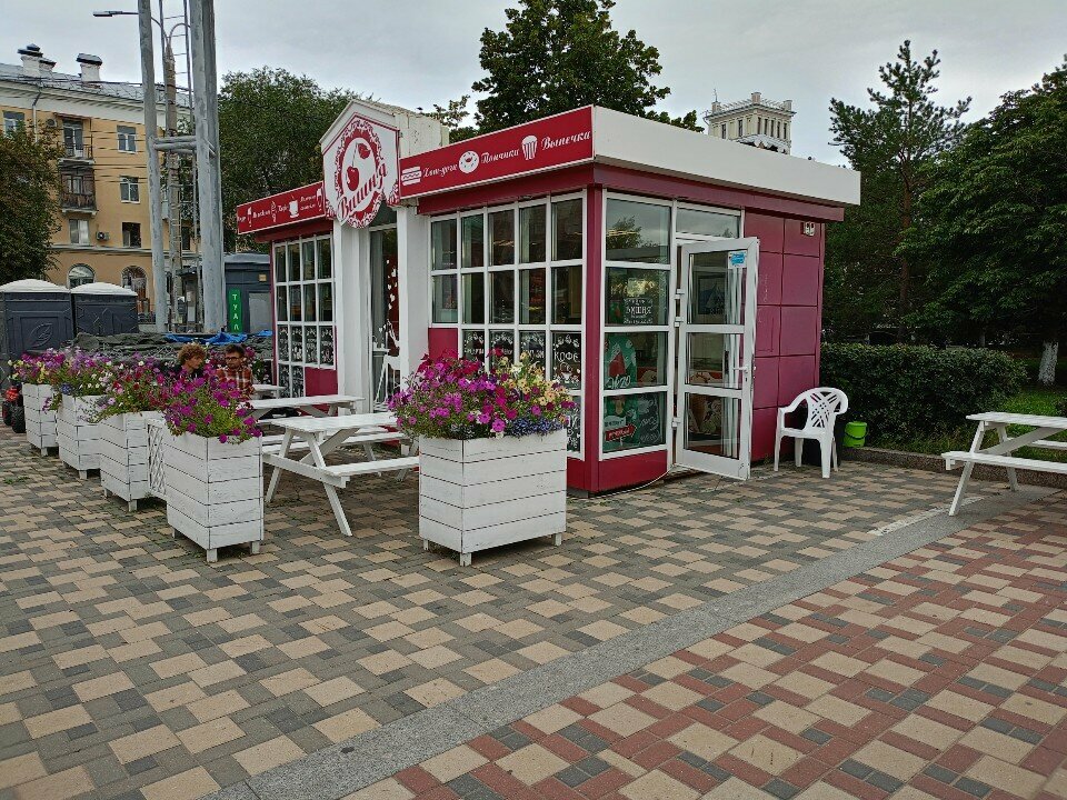 Kahve dükkanları Vishnya, Samara, foto