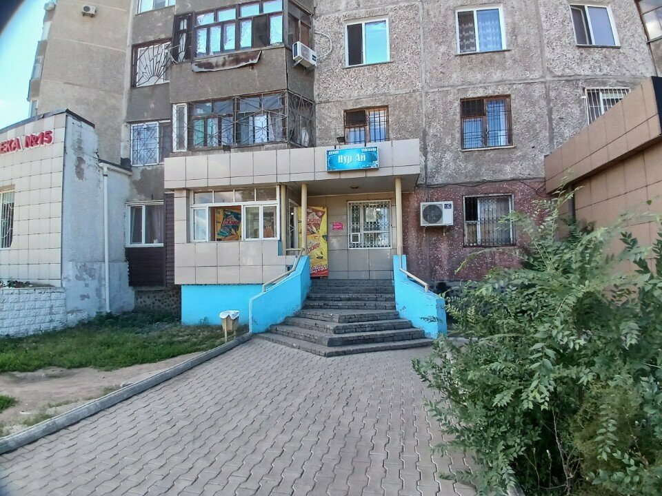 Market Nur Ai, Pavlodar, foto