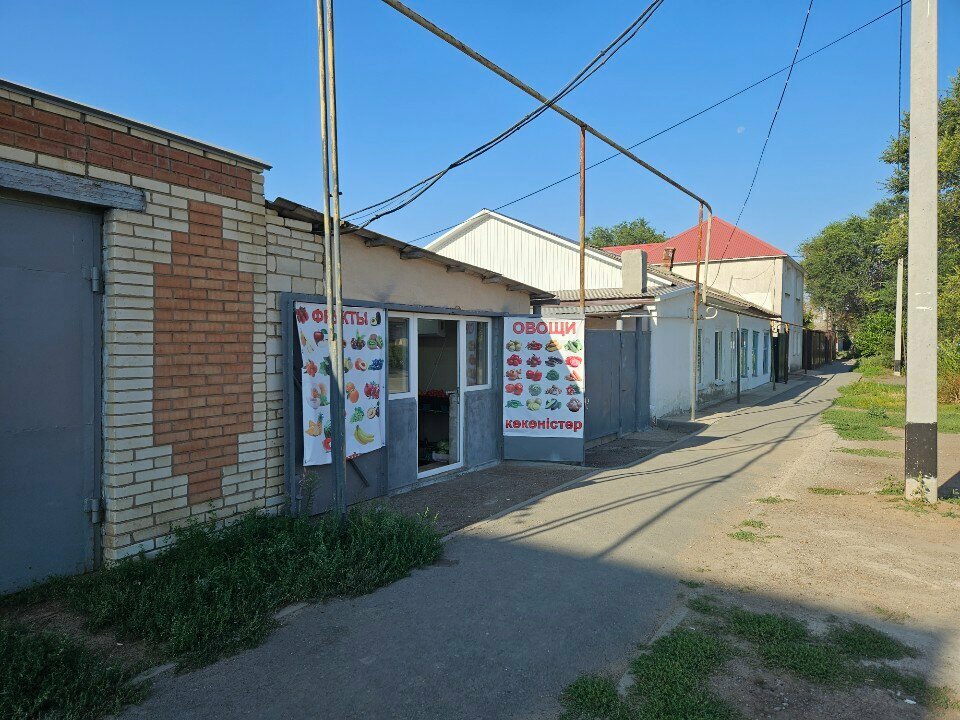 Manavlar Pomidorca, Oral (Uralsk), foto