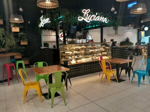 Luciana (Decebal boulevard No:99/2, Chisinau), kahve dükkanları  Kişinev'den