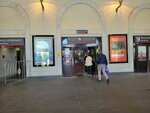 Poetti (Paveletskaya Square No:1Ас1), kahve otomatı  Moskova'dan