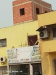 Loja (Luanda Province, Municipality of Luanda, Marçal), satış ofisi  Loanda'dan