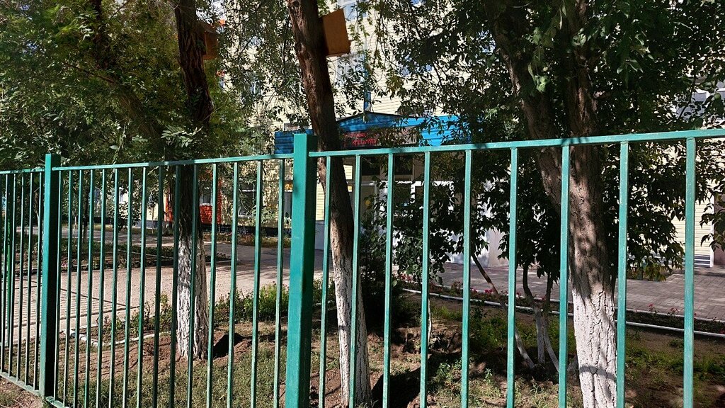 Afet ve acil durum toplanma alanı Пункт сбора и временного размещения пострадавшего населения при ЧС, Aktöbe, foto