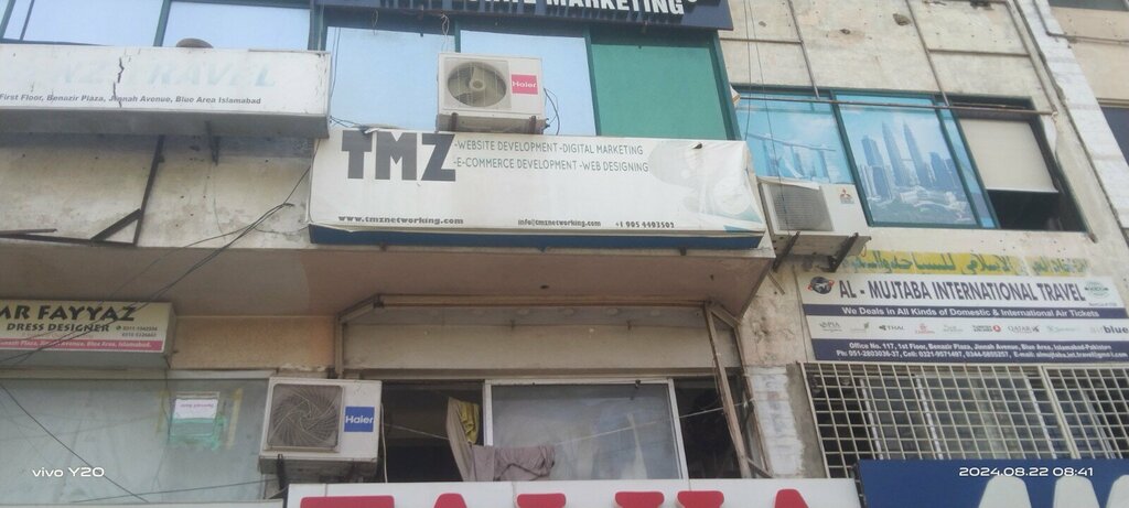 Bilgisayar kulübü Tmz, Islamabad, foto