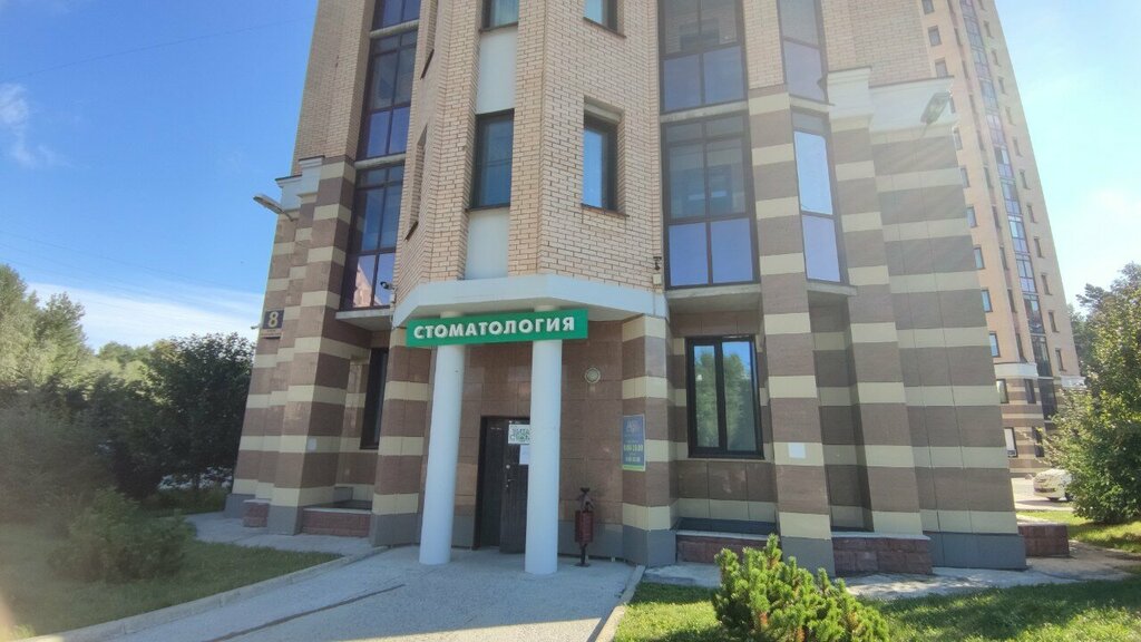 Yangın önleyici sistemler Systemy servisa, Novosibirsk, foto