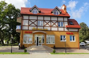 Natalya (Kaliningradskoye shosse No:2А), otel  Pionersky'den