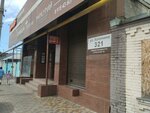 Кубань (Kalinin Street No:321), otopark ve tamirhaneler  Krasnodar'dan