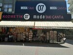 Moda 07 Takı & Çanta (Şekerhane Mah., Şirin Sok., No:21, Alanya, Antalya), giyim mağazası  Alanya'dan
