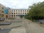High Tech Space (Temirkul Umetaliyev street No:265/1), bilişim firmaları  Bişkek'ten