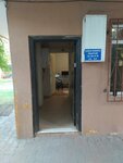 Serdar Ilıkcan Ekspertiz Hizmetleri (Süreyyapaşa Cad., No:5, Pendik, İstanbul), sigorta acentaları  İstanbul'dan