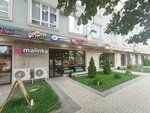 Бери Заряд (Temirkul Umetaliyev street No:120), şarj cihazı kiralama  Bişkek'ten