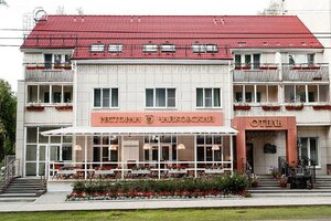 Hotel Chaykovskiy (Mira Street No:7, Chaykovskiy), otel  Çaykovski'den