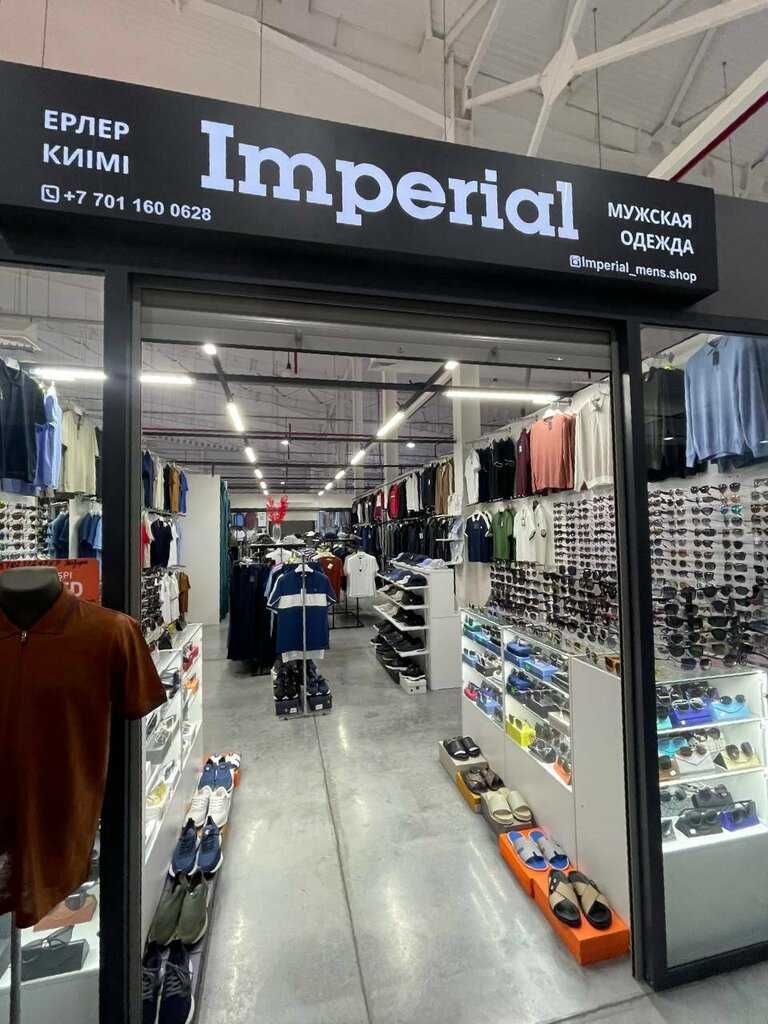 Giyim mağazası Imperial, Çimkent (Şımkent), foto
