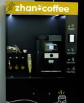 Zhan coffee (ulitsa Mukhamedzhana Tynyshbayeva No:8), kahve otomatı  Astana'dan