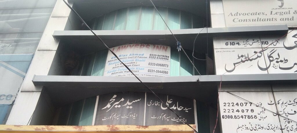 Avukatlar Syed Meer Ali Advocate, Islamabad, foto