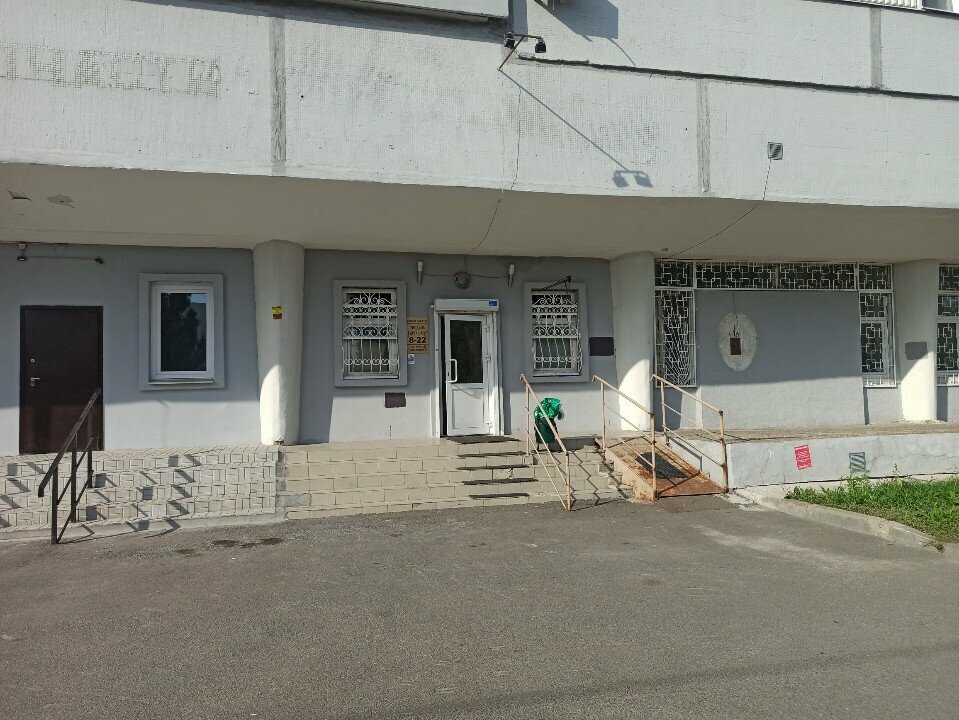 Market Продукты в двух шагах, Kazan, foto