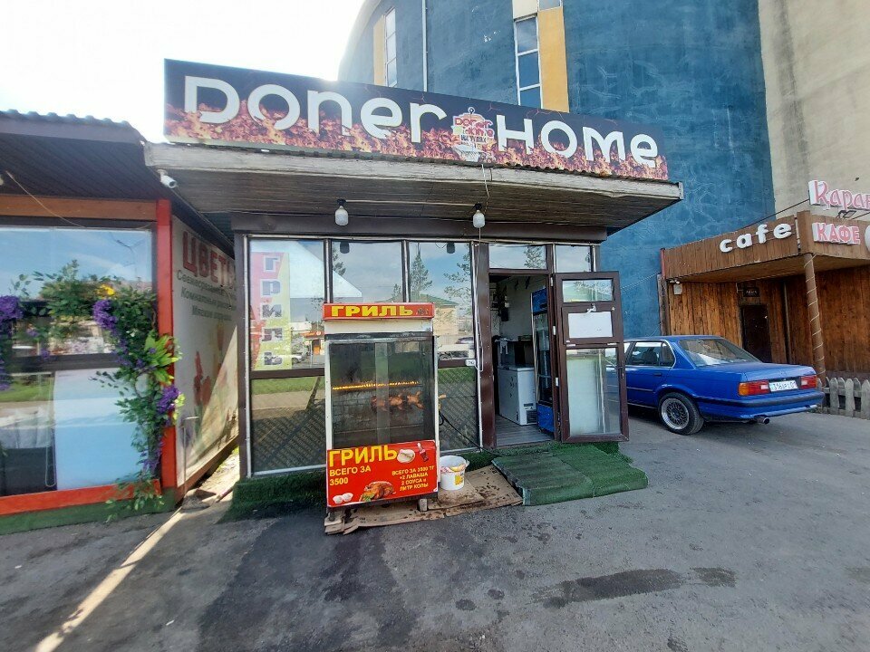 Fast food Doner Home, Astana, foto