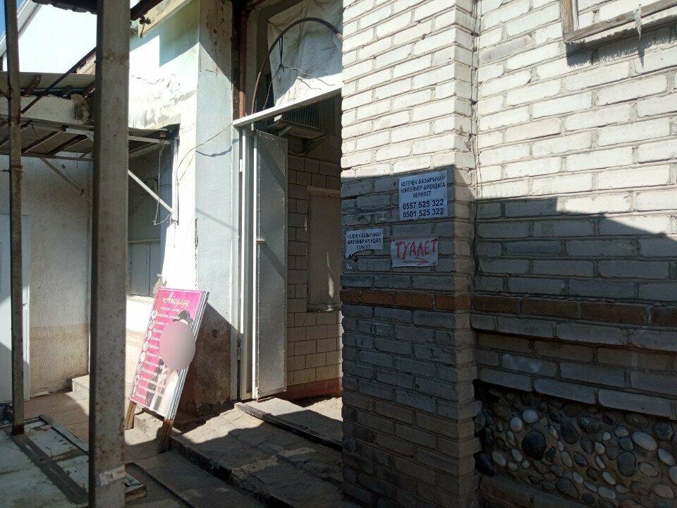 Kafe Gold Coast, Osh, foto