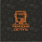 Remzona-Detal (Khlebozavodskaya ulitsa No:1), otomobil yedek parçaları  Kazan'dan