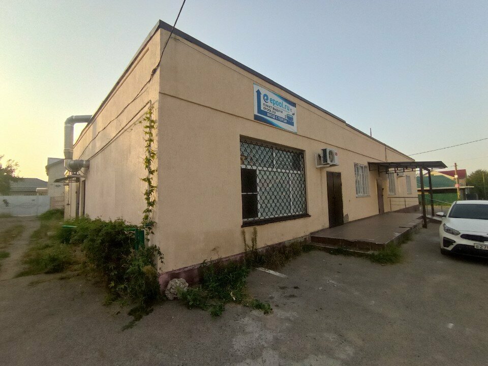 Teslimat noktası Epool.ru, Stavropol, foto