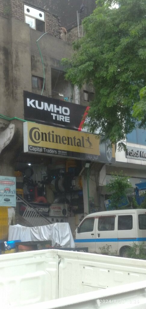 Oto lastik tamiri Kumho Tire, Islamabad, foto