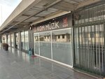Kom Müzik (Hacı Kadın Mah., İmç Blokları, 6. Blok, Fatih, İstanbul), yapım şirketi  İstanbul'dan