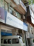 Fcm (AKM Fazl-ul-Haq Road No:105, Blue Sector), yönetim ofisi  Islamabad'dan