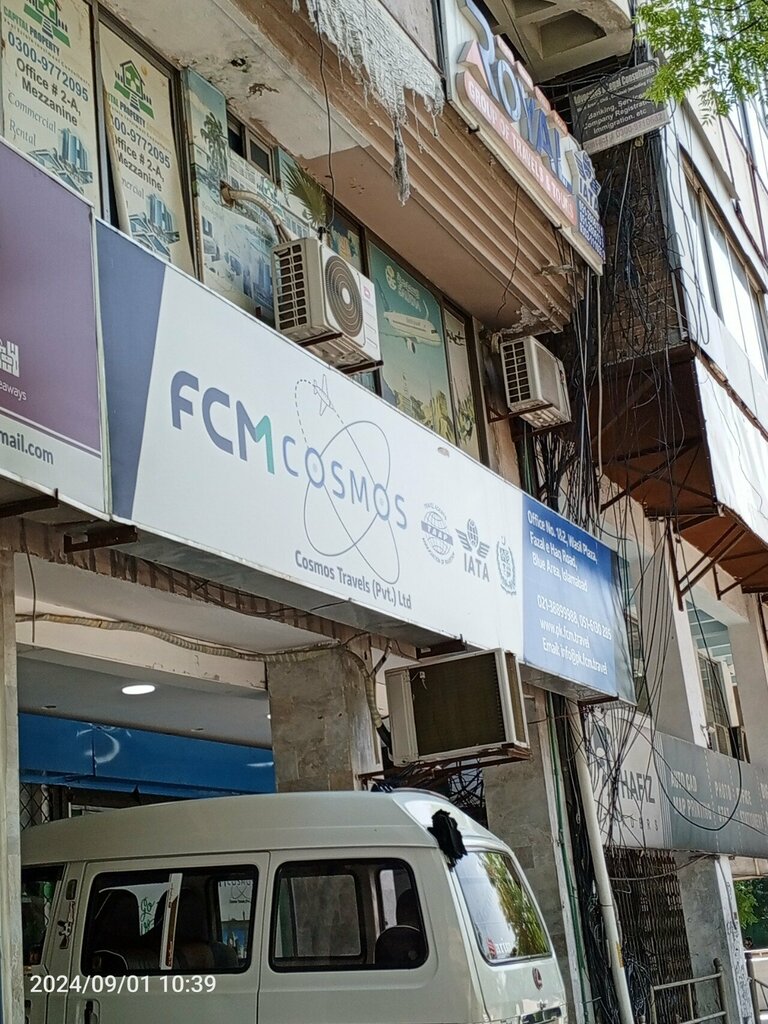 Yönetim ofisi Fcm, Islamabad, foto