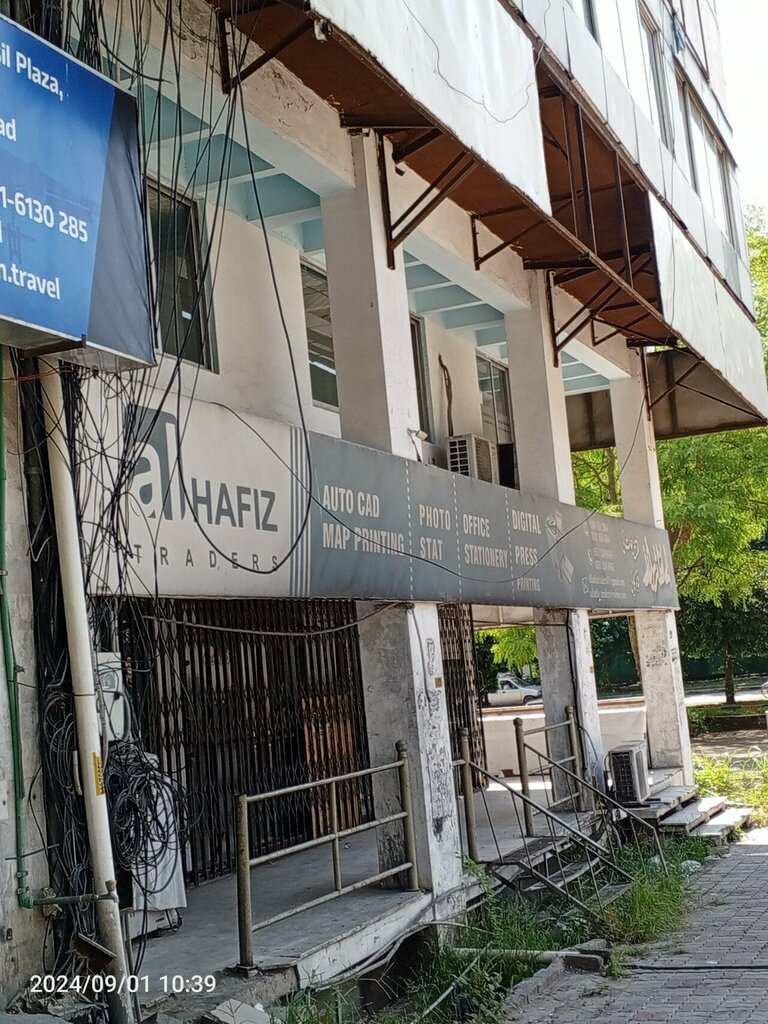 Baskı hizmetleri Al Hafiz Traders, Islamabad, foto
