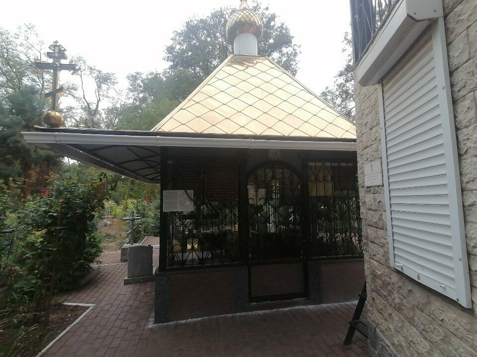Ortodoks kiliseleri Chapel, Krasnodar, foto