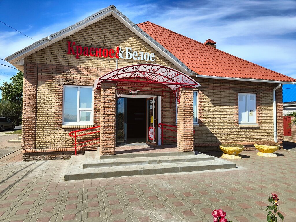 Kuaförler Любимый, Valuyki, foto