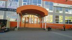 Мир печати и подарков (No:37, zhiloy rayon Zaozyorny, 5-y mikrorayon), fotokopi dükkanları  Kurgan'dan