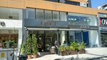 TheLight Fsm Hair&make Up Studio (Fatih Sultan Mehmet Blv., No:39A, Nilüfer, Bursa), kuaförler  Bursa'dan