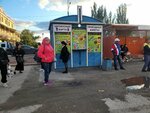 Grocery Store (Abai oblysy, Semey, Mirjaqyp Dýlatov kóshesi), market  Semey'den