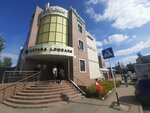 Photo center (Shalkóde kóshesi No:2А, Ónerkásiptik shaǵyn aýdany), fotokopi dükkanları  Astana'dan