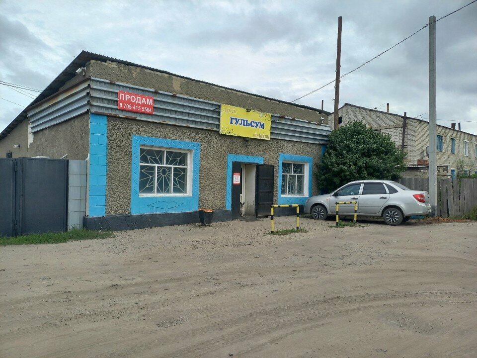 Market Gúlsúm, Semey, foto