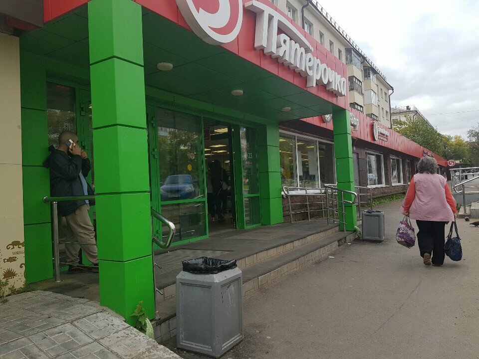 ATM'ler Т-Банк, Ufa, foto