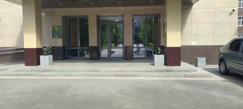 Devlet hazinesi Центр по обеспечению деятельности казначейства России, Volgograd, foto