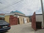 Altadoors (Astana avenue No:92), depo  Kızılorda'dan