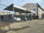 Aqua-Pro (Öskemen street No:18), oto yıkama  Semey'den