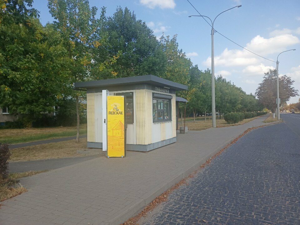 Tütün, sigara mağazaları Табакерка, Bobruisk, foto