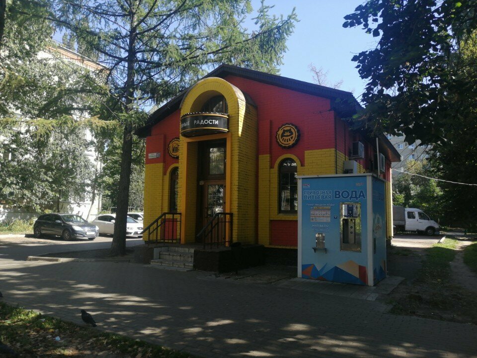 Su satışı Артезианская вода, Lytkarino, foto