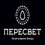 Peresvet (Lyublinskaya Street No:141), petrol ürünleri üreticileri  Moskova'dan